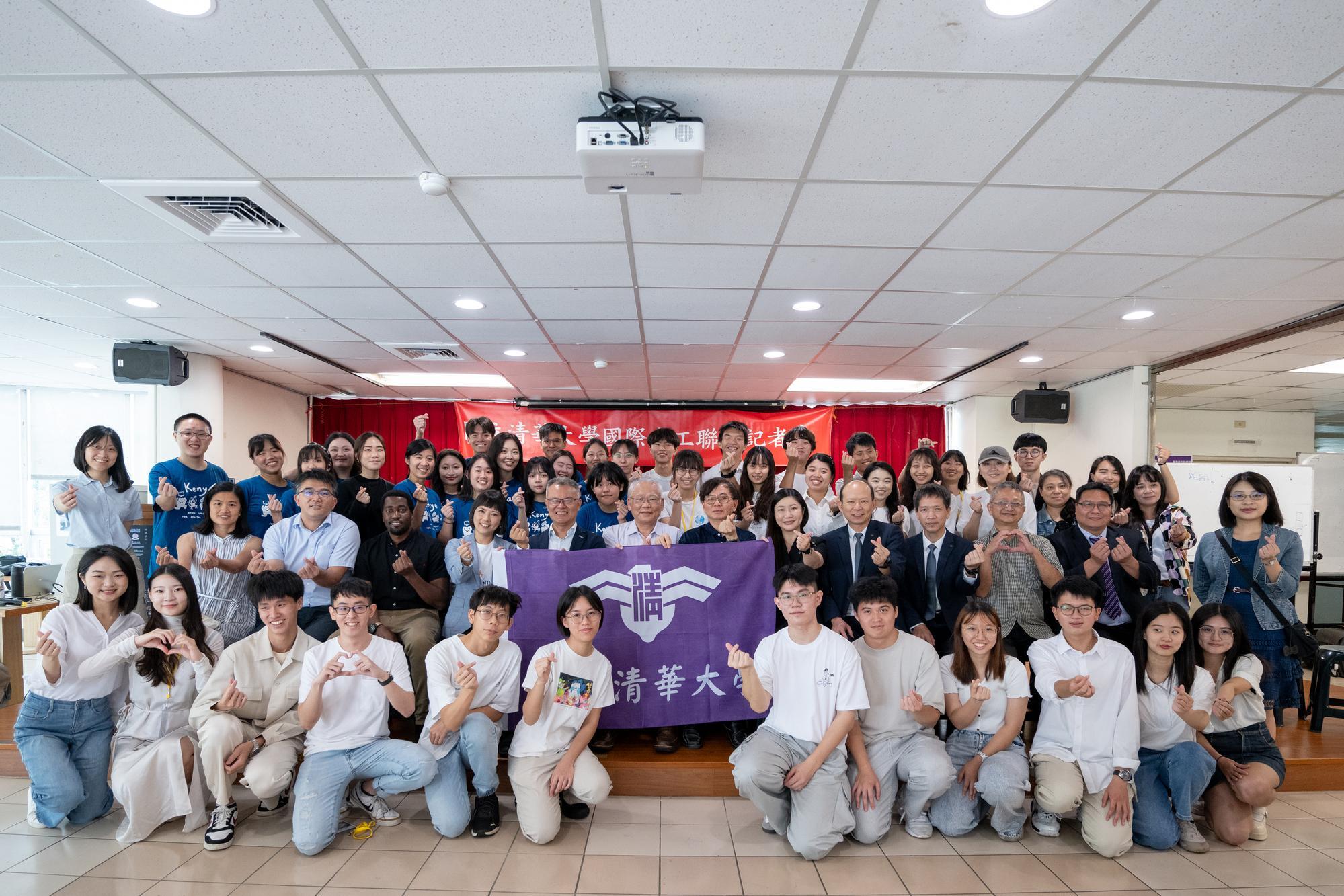 NTHU Volunteers Launch the 15th Summer Mission with a Record-Breaking Kenya Team